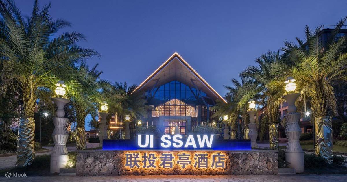 SSAW 부티크 호텔 하이탕 베이 산야 - 클룩 Klook 한국